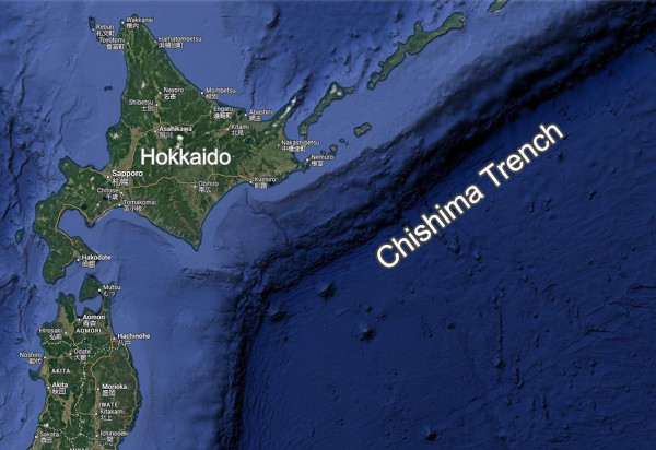 Menace d’une répétition du séisme de Tohoku au Japon ? // Threat of a ...